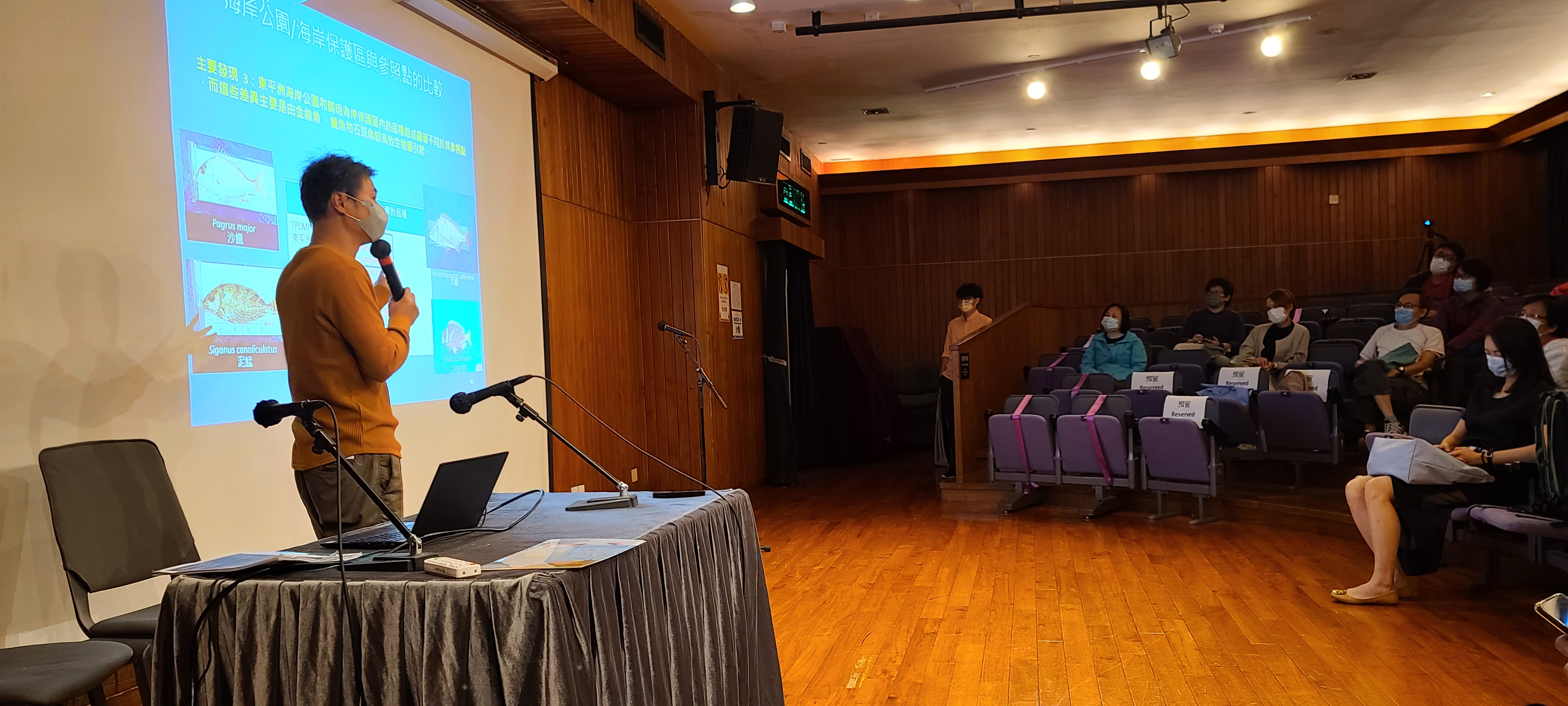 Community Contribution – Ecosystems Limited